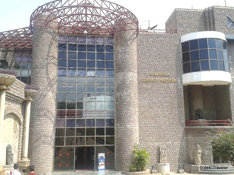A Visit To The Birla Science Museum & Planetarium Hyderabad